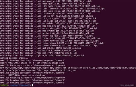 Ubuntu 编译 Openwrt如何在ubuntu上编译openwrt Csdn博客
