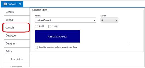 Customizing The Console Sapien Blog