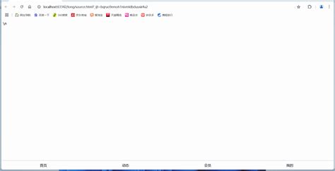 自创编程语言之long语言龙语言 Csdn博客
