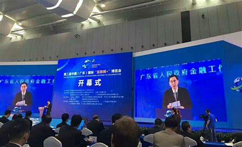粵挺普惠金融破局農產信貸難題 香港商报