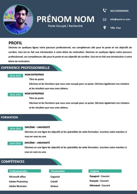 نموذج سيرة ذاتية فرنسية جاهزة للتعبئة بملف Word