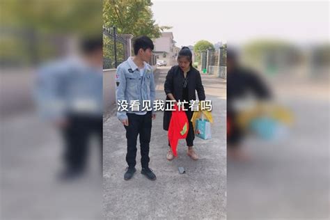 看到最后你们觉得这样做对吗