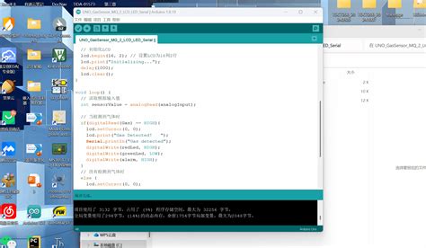 Proteus仿真 Dht11与nokia 5110温湿度计 知乎