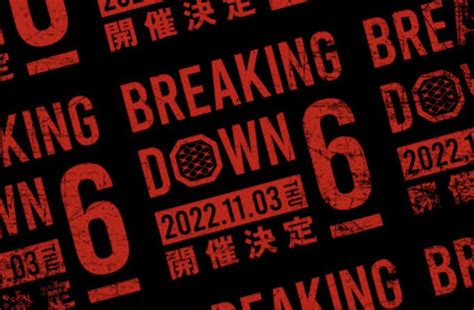 10人ニキ【鈴木 大輔】 On Twitter 新たな伝説へ Tlkxpzbtnm Twitter