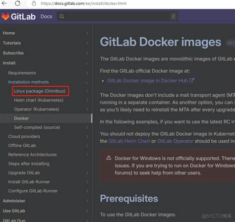 Windows Gitlab安装及配置教程mob6454cc78d412的技术博客51cto博客