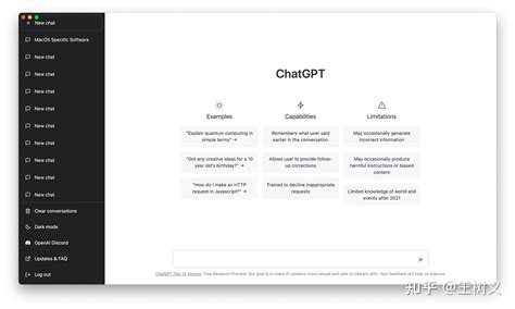 Chatgpt 有哪些神奇的使用方式？ 知乎