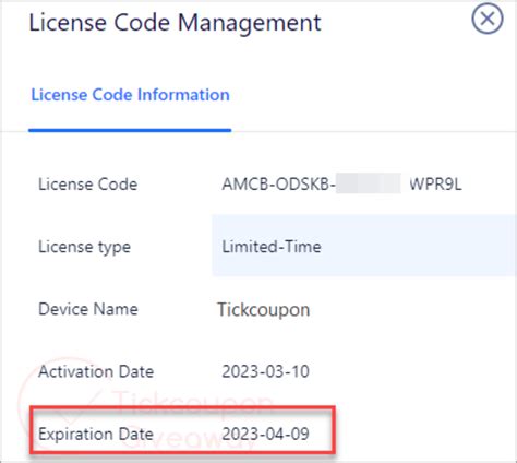 Giveaway AOMEI Cyber Backup Key Free 2023