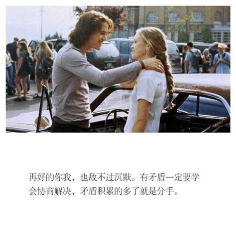 鮮衣怒馬少年時，不負時光不負卿 每日頭條