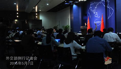 外交部发言人就在南海划设防空识别区等答问 海洋财富网