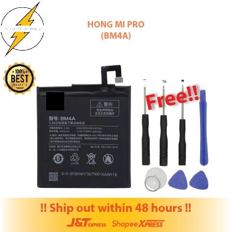 REDMI PRO BATTERY BATERI BM4A Lazada
