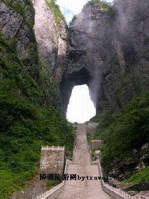 天门洞 遵义市桐梓县天门洞旅游指南