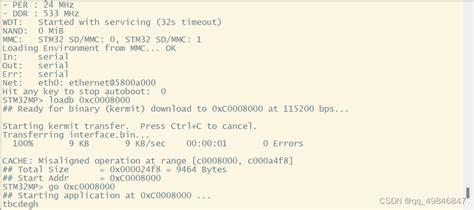 Arm Day6 Uart串口实验arm串口实验 Csdn博客 Arm Day6 Uart串口实验arm串口实验 Csdn博客