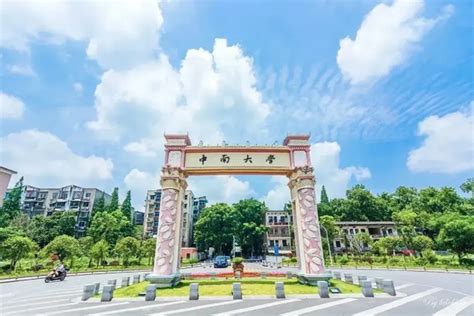 全国39所“985工程”院校名单及排名 知乎