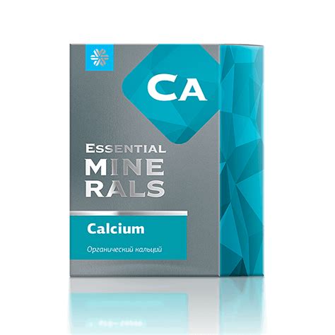 Органический кальций - Essential Minerals – купить по выгодной цене с ...