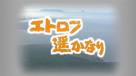Nhk