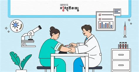 나도 올해 무료로 건강검진 받을 수 있나