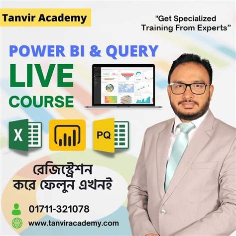 Md Mohiuddin Hasan On Linkedin ব্যাচ ৮ এর ক্লাস শুরু হবে ২৫ আগস্ট থেকে সুতরাং দেরি না করে