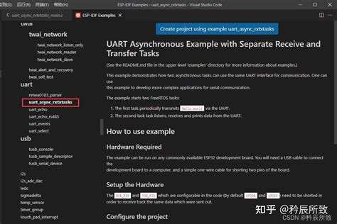 Esp32 C3入门教程 基础篇（三、uart模块 — 与enocean无线模块串口通信） 知乎