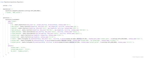 【django】 Python Managepy Makemigrations And Python Managepy Migrate命令解答