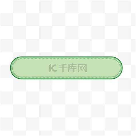 标题环保图片 标题环保图片素材免费下载 千库网