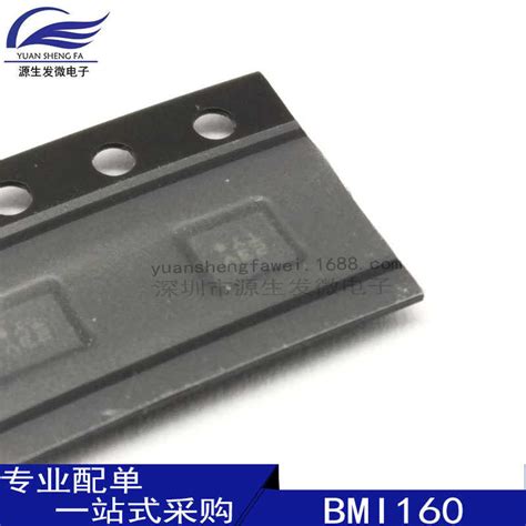 Bmi160 Lga 14 3 Axis Acceleration 3 Axis Gyroscope 6 Axis Attitude Sensor Shopee Philippines