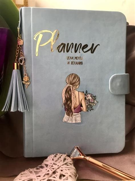Планер для стильної дівчини — цена 799 грн в каталоге Ежедневники Купить товары для дома и быта
