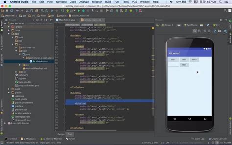 Android基于androidstudio开发 零基础到安卓项目实战哔哩哔哩bilibili
