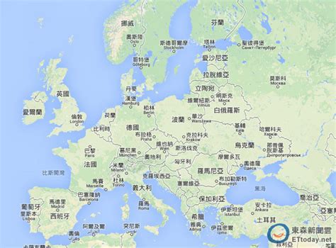 歐洲明年gdp可望回正 新興中歐將受惠 Ettoday財經新聞 Ettoday新聞雲