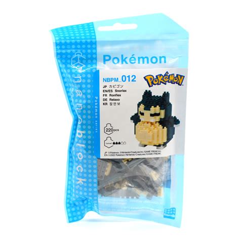 나노블럭 Nbpm012 포켓몬스터 잠만보 롯데면세점 긴자 일본직구