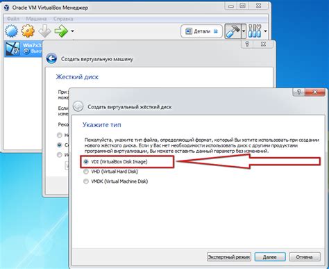Не удалось запустить сессию для виртуальной машины Windows