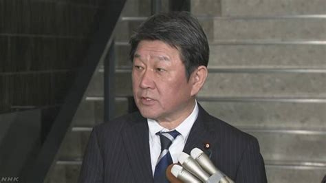 茂木外相 中国浙江省の温州への渡航中止勧告発表 NHKニュース