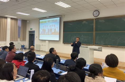 制药工程学院组织召开沈药无涯论坛学术沙龙学思维 树创新科研分享一 沈阳药科大学