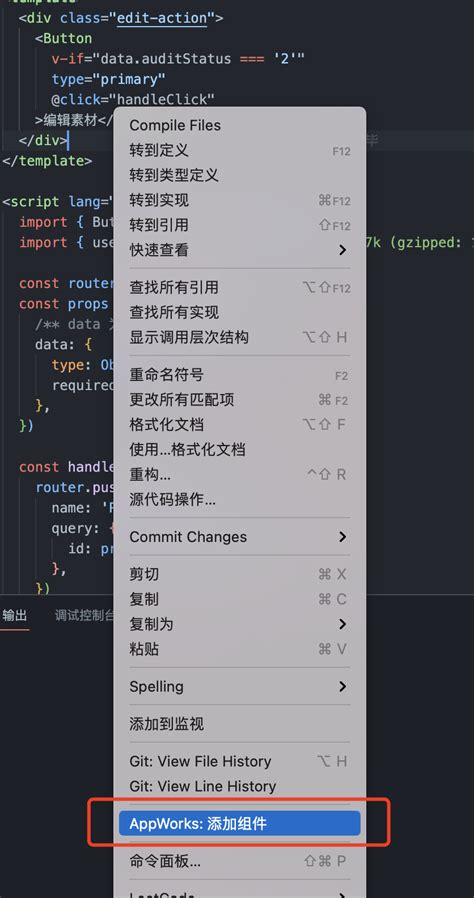 Xhs Component Helper Visual Studio Marketplace