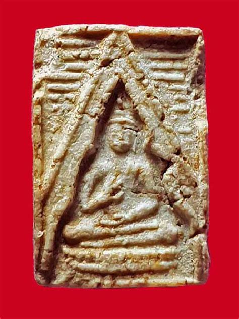 G ประมูลพระเครื่องการันตีพระ คอม