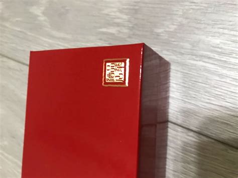 現貨收納盒 飾品盒 兩個一組37 8 6公分 Yahoo奇摩拍賣