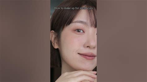 썸네일😇 완성샷은 반전 작은눈 무쌍 메이크업 Youtube