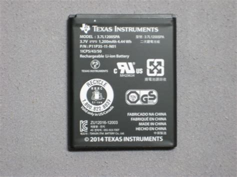 Texas Instruments Ti 84 Plus Battery