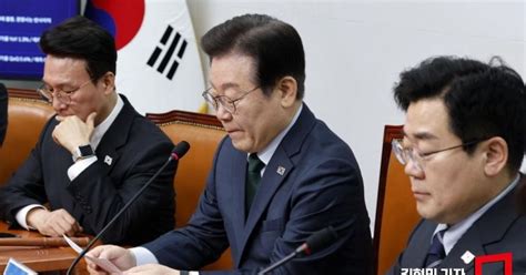 친명 좌장 정성호 내통 발언 적절치 않아…대신 사과 용의