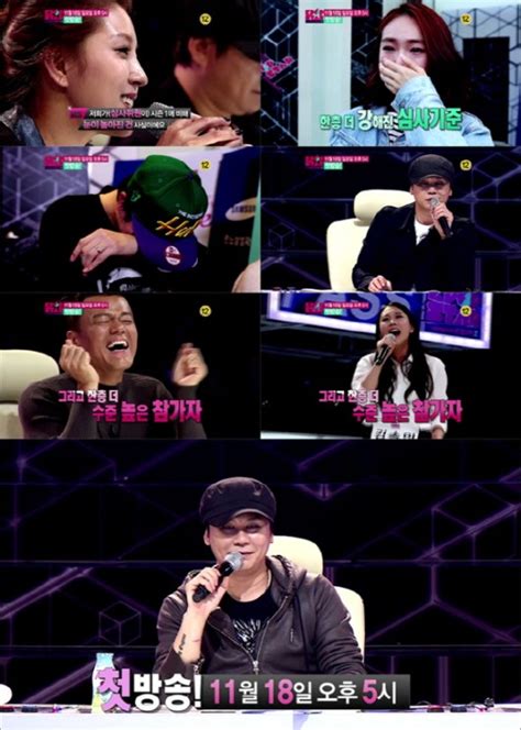 ‘k팝 스타2 양현석 박진영 보아 심사 더욱 강해졌다 파이낸셜뉴스