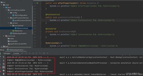 Postconstruct、 Autowired与构造函数的执行顺序】postconstruct注解执行顺序 Csdn博客