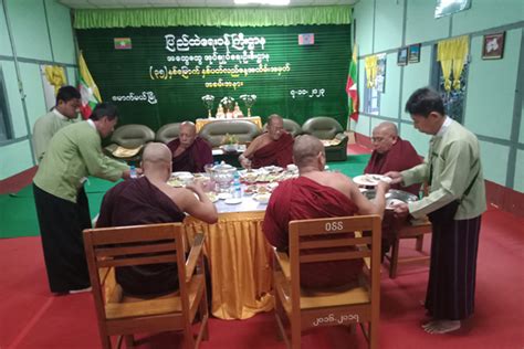 မောက်မယ်မြို့နယ်၌ ၃၅ နှစ်မြောက် အထွေထွေအုပ်ချုပ်ရေးဦးစီးဌာန နှစ်ပတ်လည