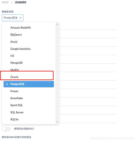 metabase默认应用数据源h2变更为mysql及历史数据迁移 metabase db mv db csdn博客