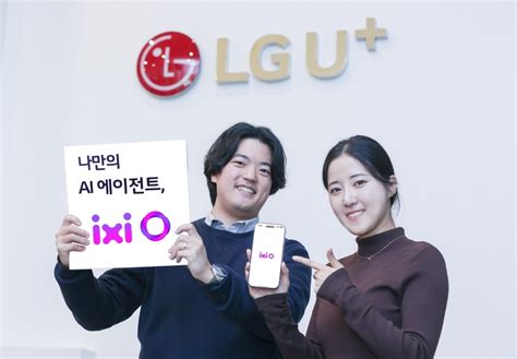 분석 Lg ‘밸류업 성공할까 투자 주주환원 균형 맞춰야” 대한경제