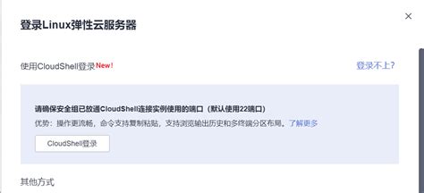 手把手教学使用宝塔面板部署前后端分离项目（全面详细）java Csdn专栏