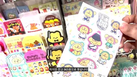 라이즈 앨깡 그리고 연남 혼놀 Youtube