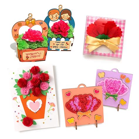 민화샵 어린이집 유치원 카네이션브로치 카네이션 포일아트 카드 모스 액자 펠트 꽃 화분 만들기 티몬