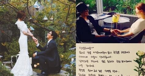 배용준 박수진 결혼식 혼전임신 의혹 이어져 입장은 나이 있어서