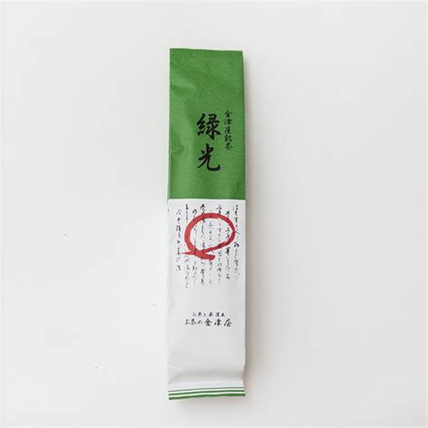 福井 日本茶の販売 お茶の金津屋 金津屋銘茶 緑光