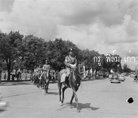 ประมวลภาพพระราชกรณียกิจของพระบาทสมเด็จพระเจ้าอยู่หัว วันที่ ๒๙ มีนาคม ๒๕๑๘ สถานที่ อำเภอวัง