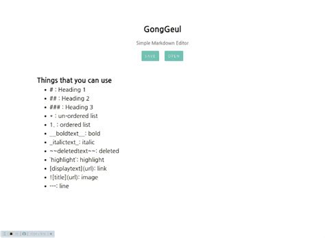 I Made A Simple Markdown Editor With Vanilla Javascript ~ Swimming Pool